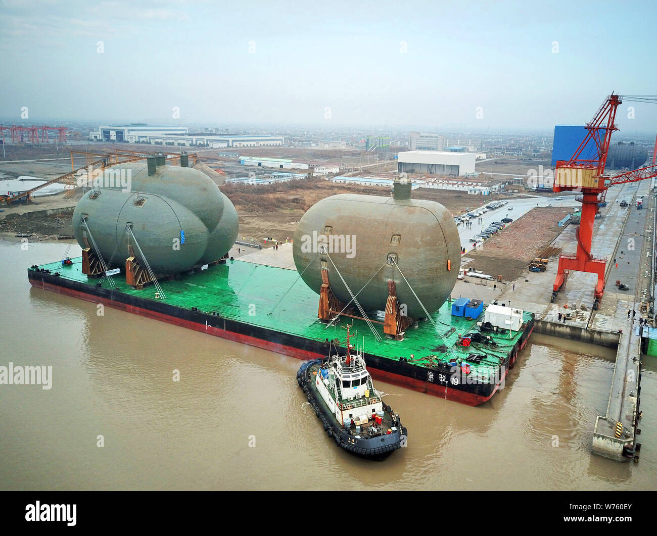 View of the delivery ceremony for the world's first two mega C-type ...