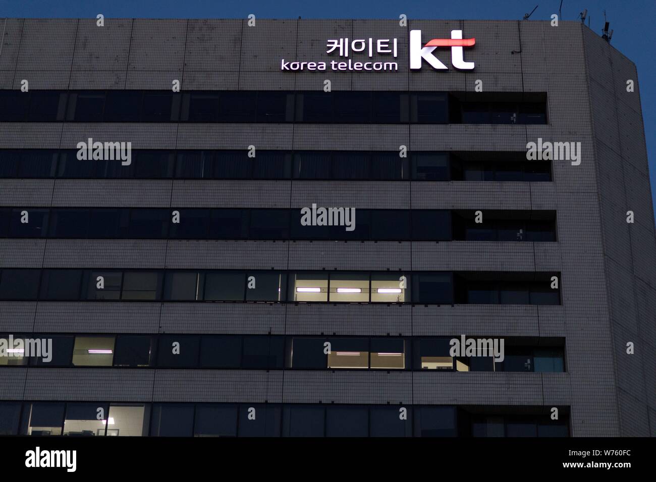 Korea Telecom building in the Jongno district, in May 2019. | usage ...