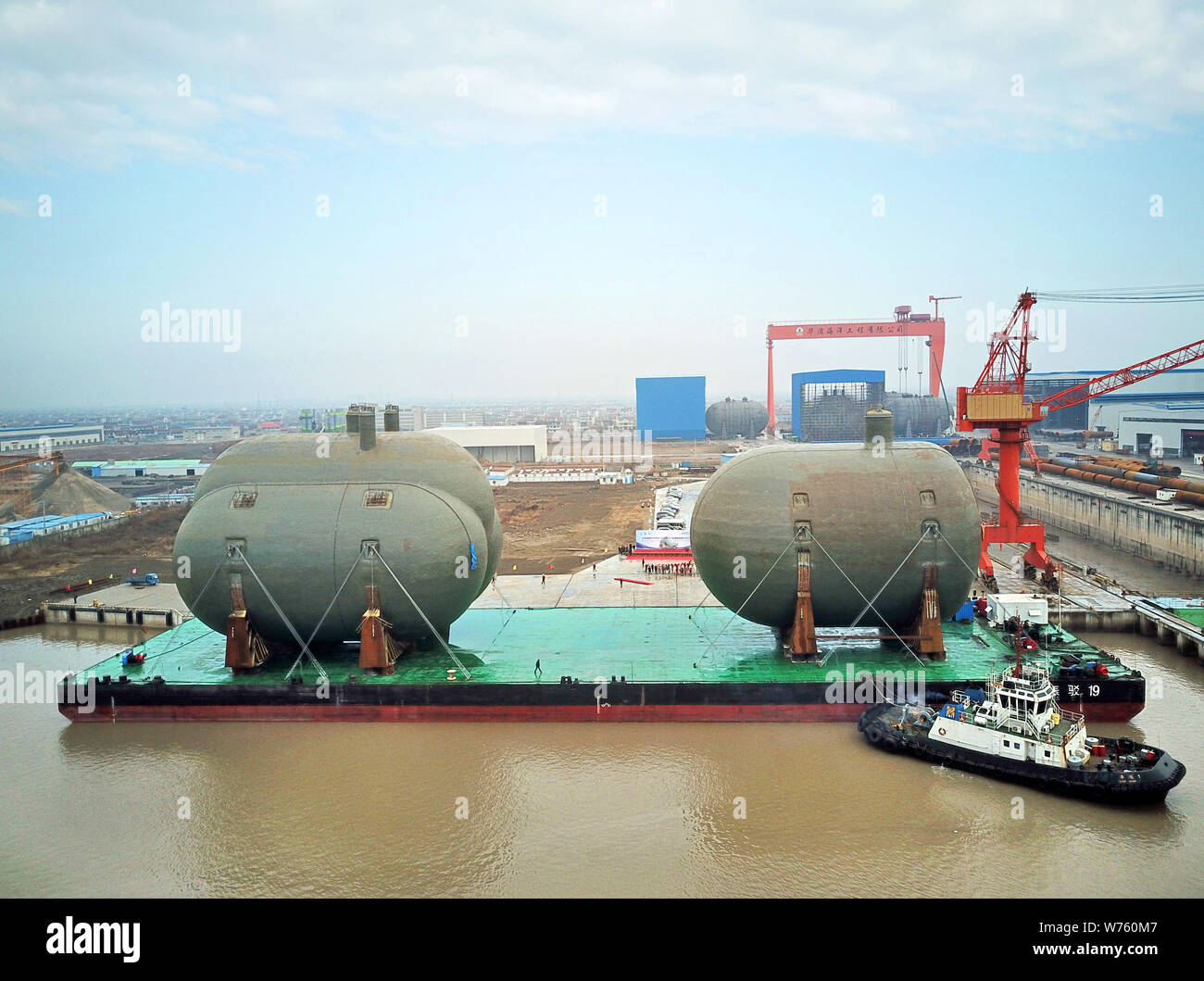 View of the delivery ceremony for the world's first two mega C-type ...