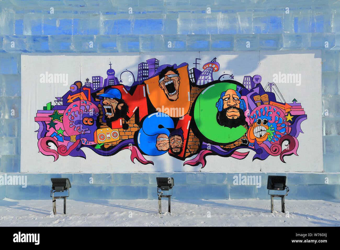 Graffiti ice wall hi-res stock photography and images - Alamy