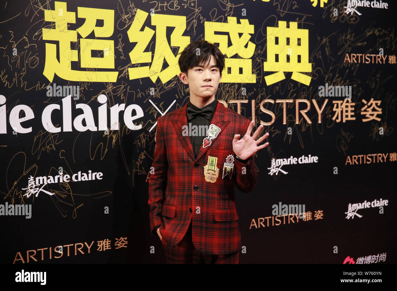Jackson Yee or Yi Yangqianxi of Chinese boy group TFboys poses as he ...