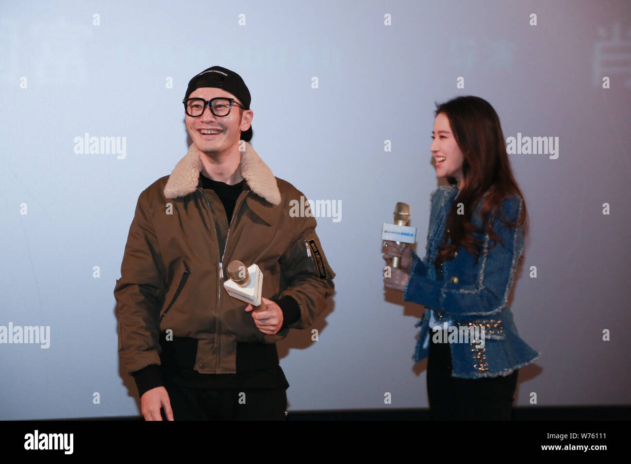 Chinese actress Liu Yifei and Chinese actor Huang Xiaoming attend a ...