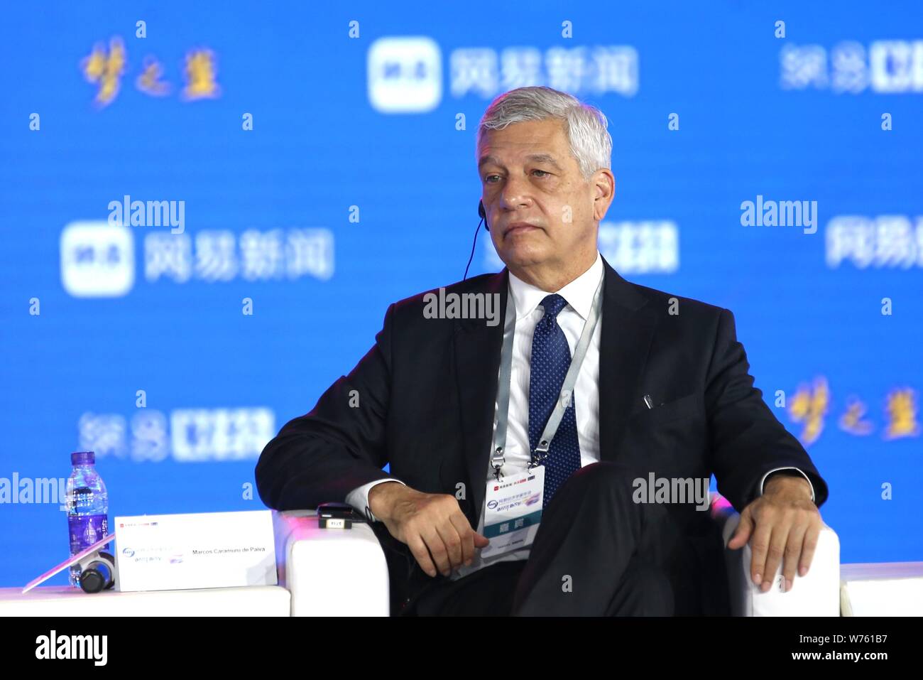 Marcos Caramuru de Paiva, current Brazilian ambassador to China ...