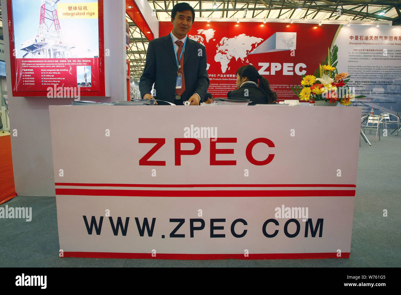 Petroleum natural hi-res stock photography and images - Alamy