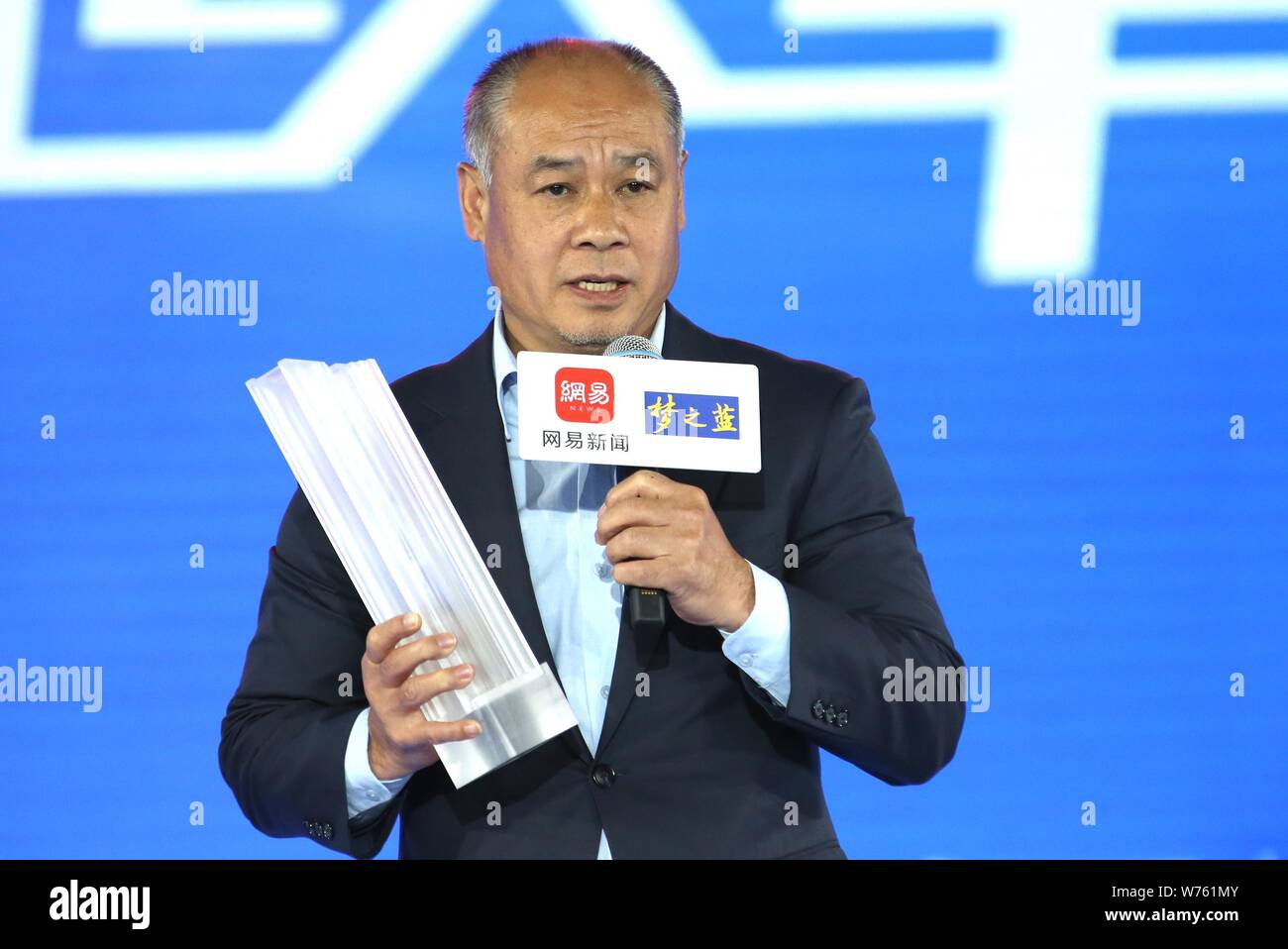 Retired Chinese gymnast Li Ning, founder of sportswear company Li-Ning ...