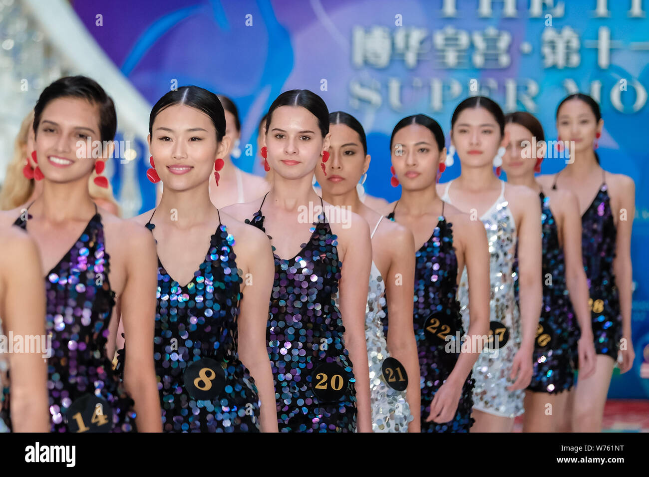Contestants display creations during the 11th Asian Supermodel Contest ...