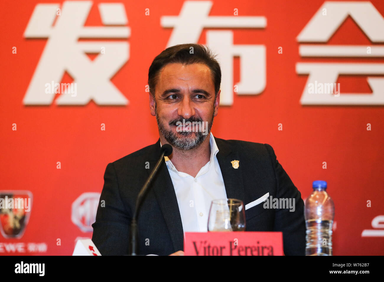 Portuguese football manager Vitor Pereira, the newly-appointed head ...