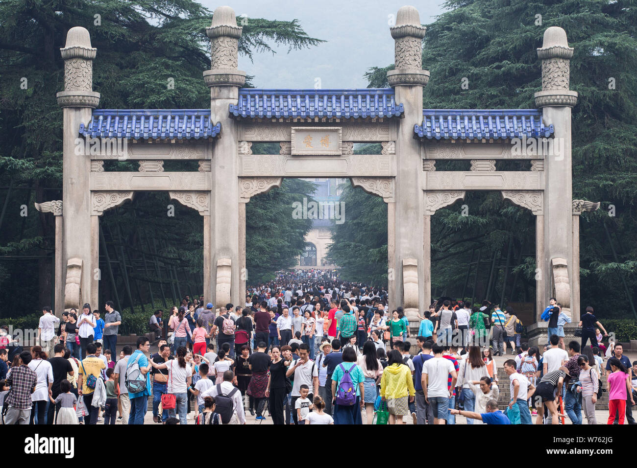 --FILE--Tourists crowd the Sun Yat-sen Mausoleum during the National ...