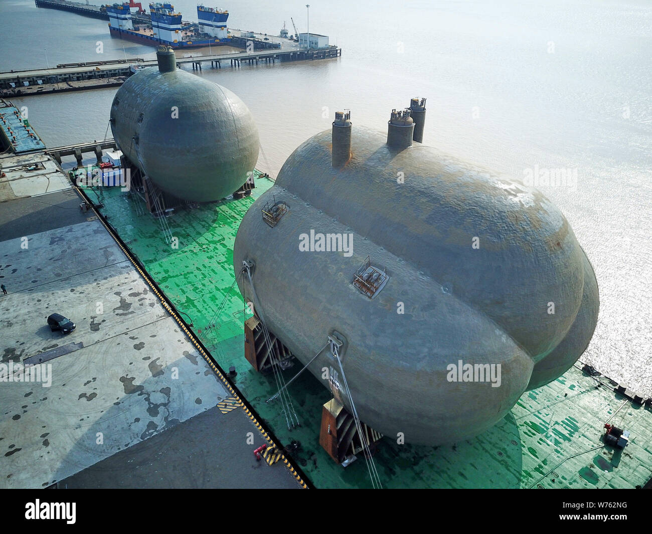 View of the delivery ceremony for the world's first two mega C-type ...