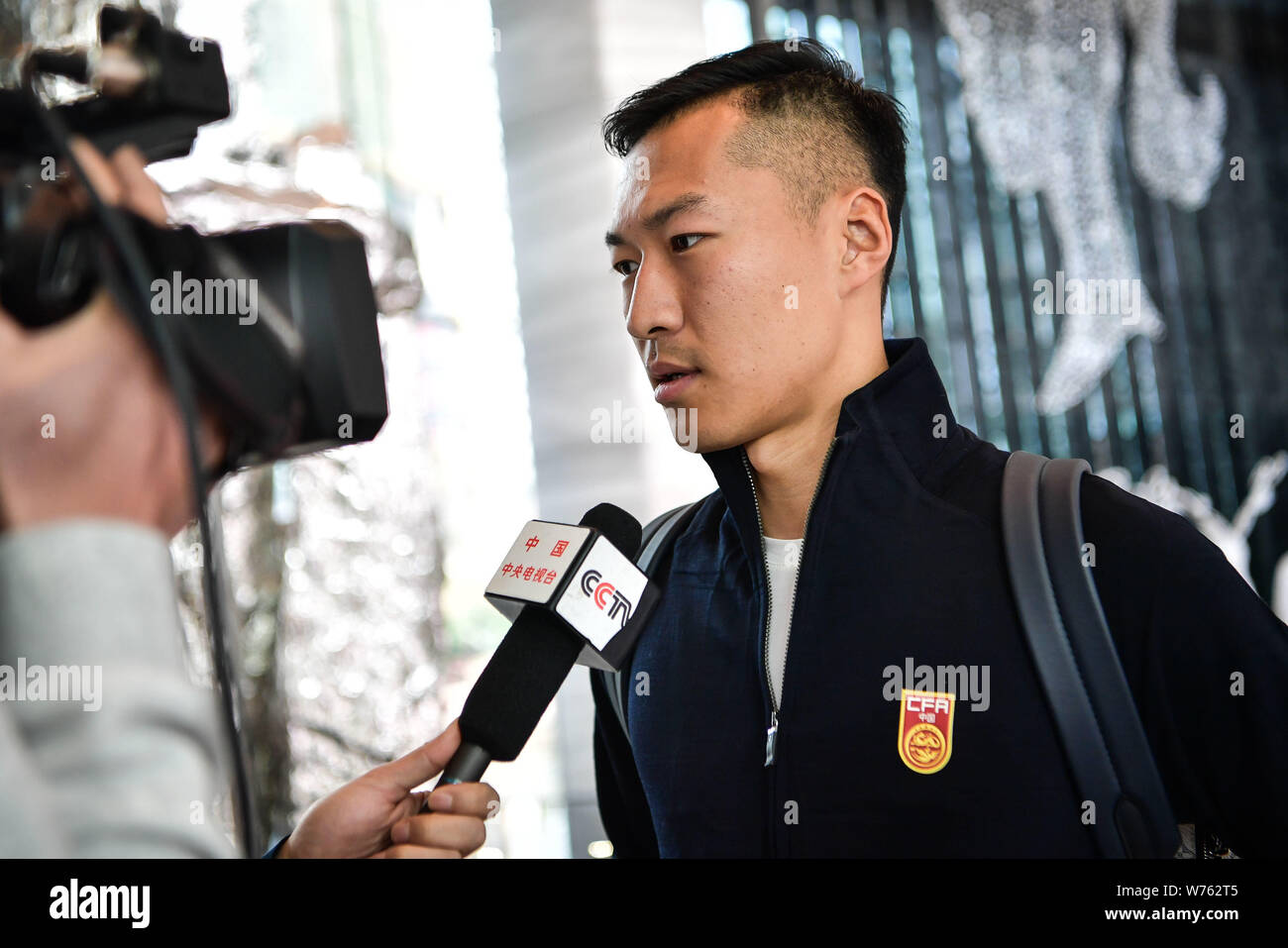Wu xi china national team hi-res stock photography and images - Alamy