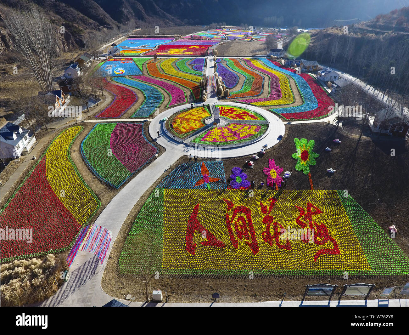 Chinese pinwheels hi-res stock photography and images - Alamy