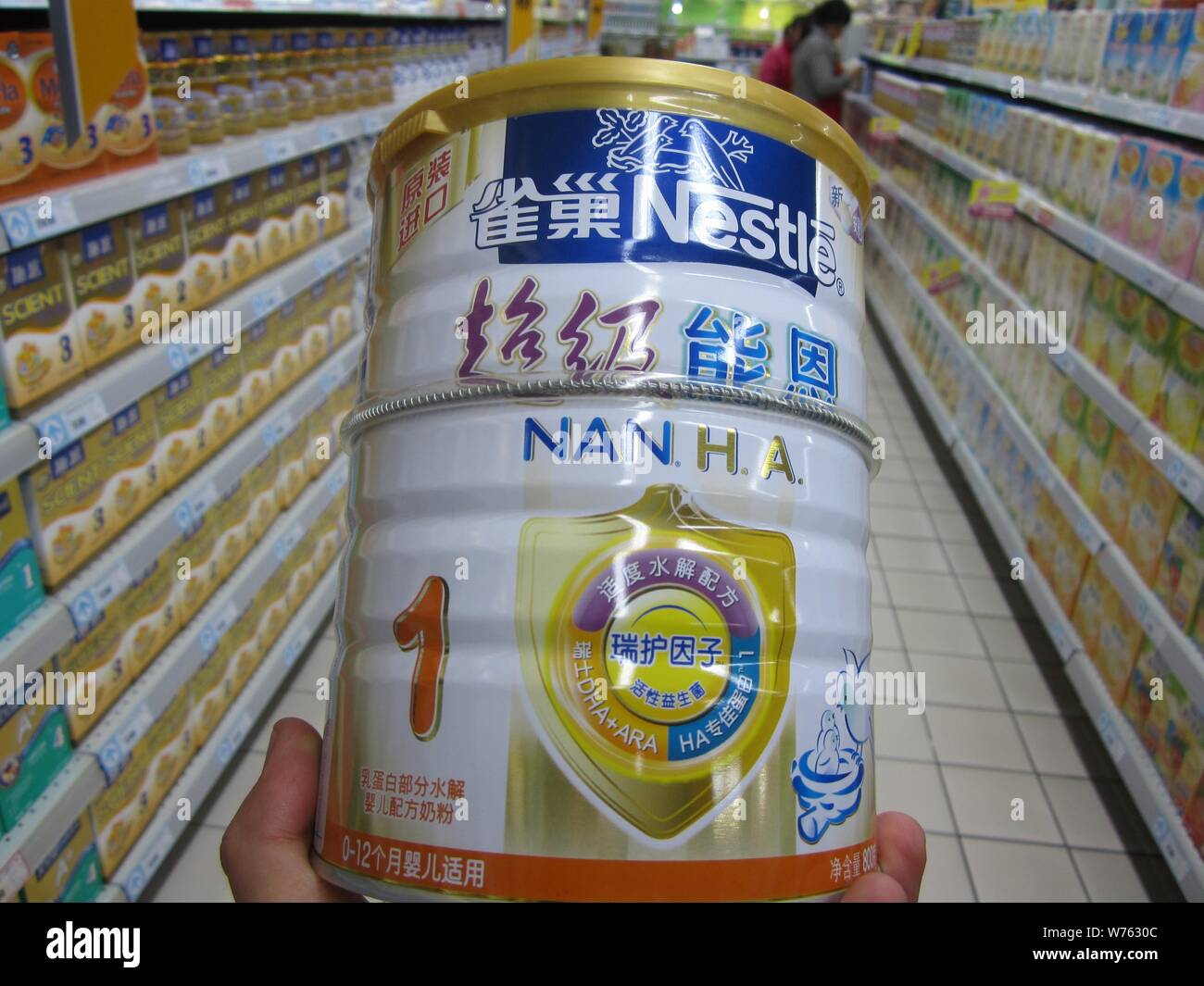 Nestle nan hi-res stock photography and images - Alamy