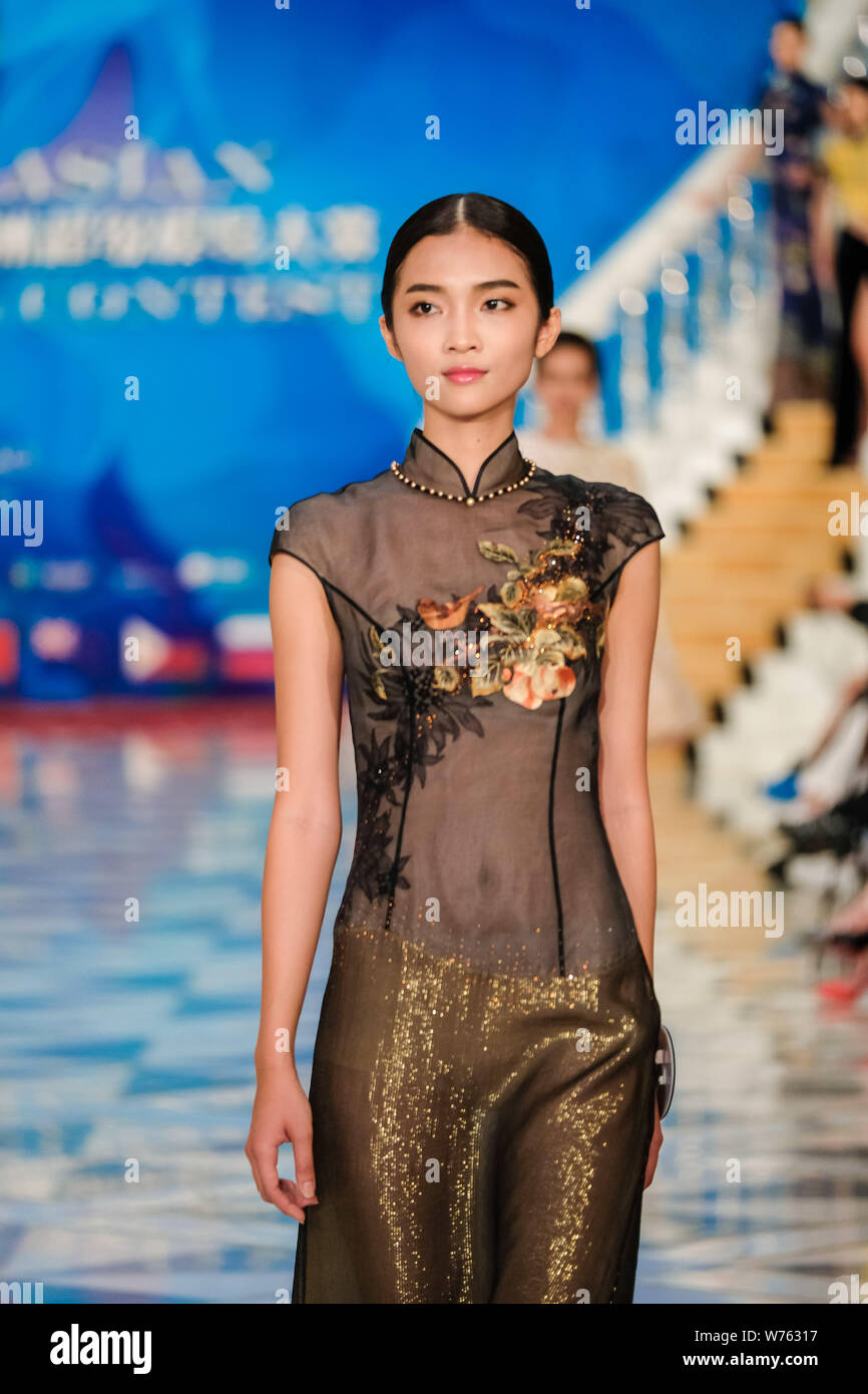 Han palace model hi-res stock photography and images - Alamy