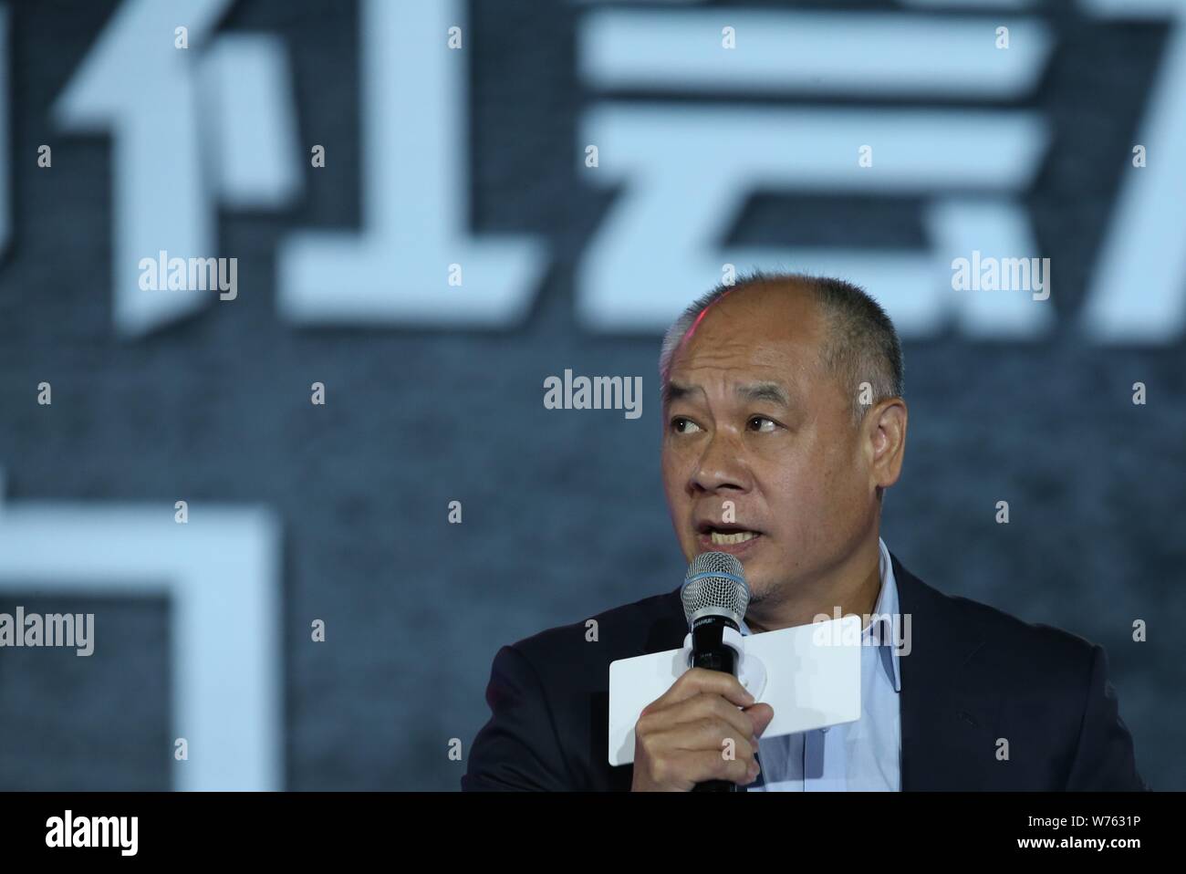 Retired Chinese gymnast Li Ning, founder of sportswear company Li-Ning ...