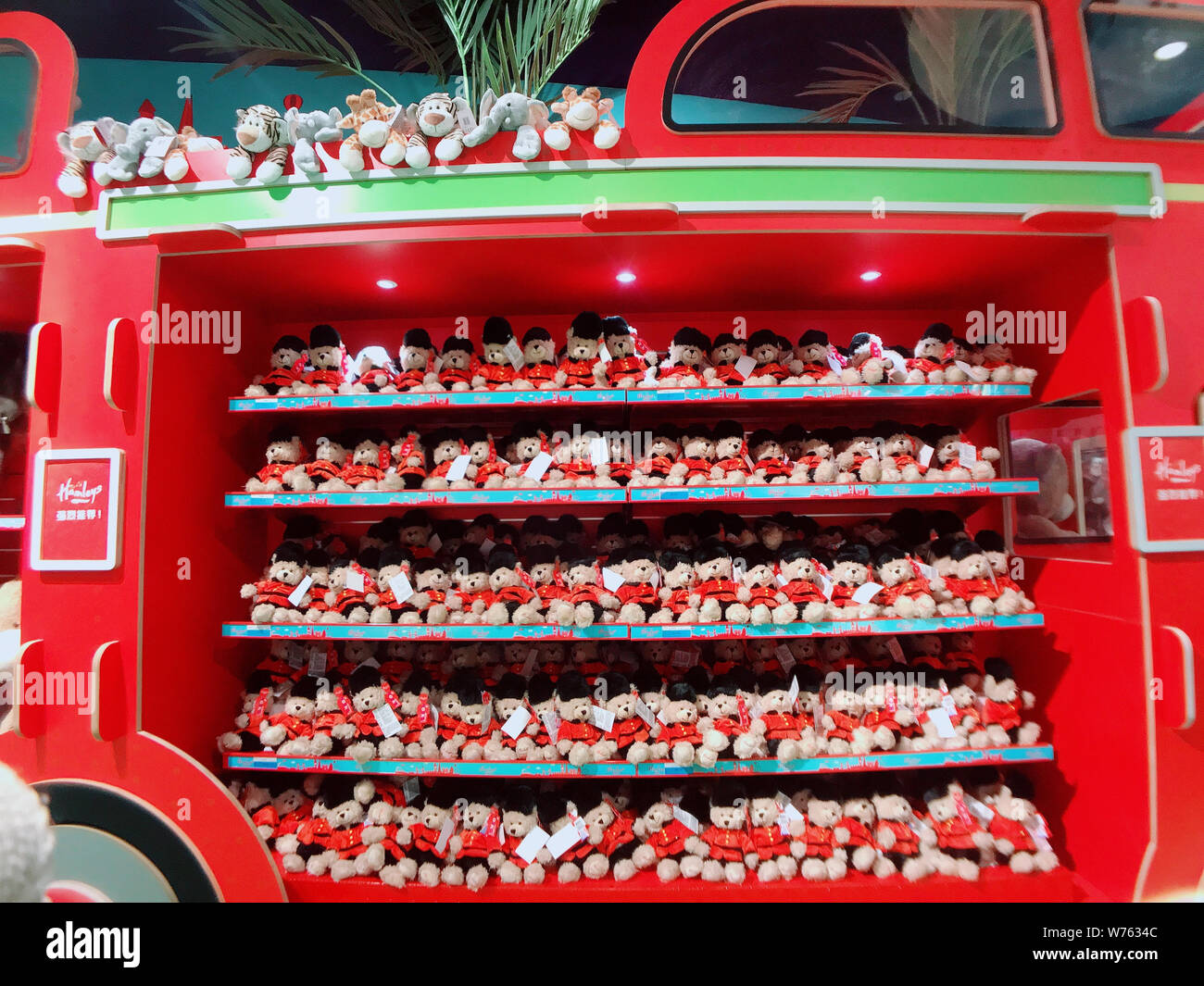 Stuffed toys are for sale at the newly-opened flagship store of British ...