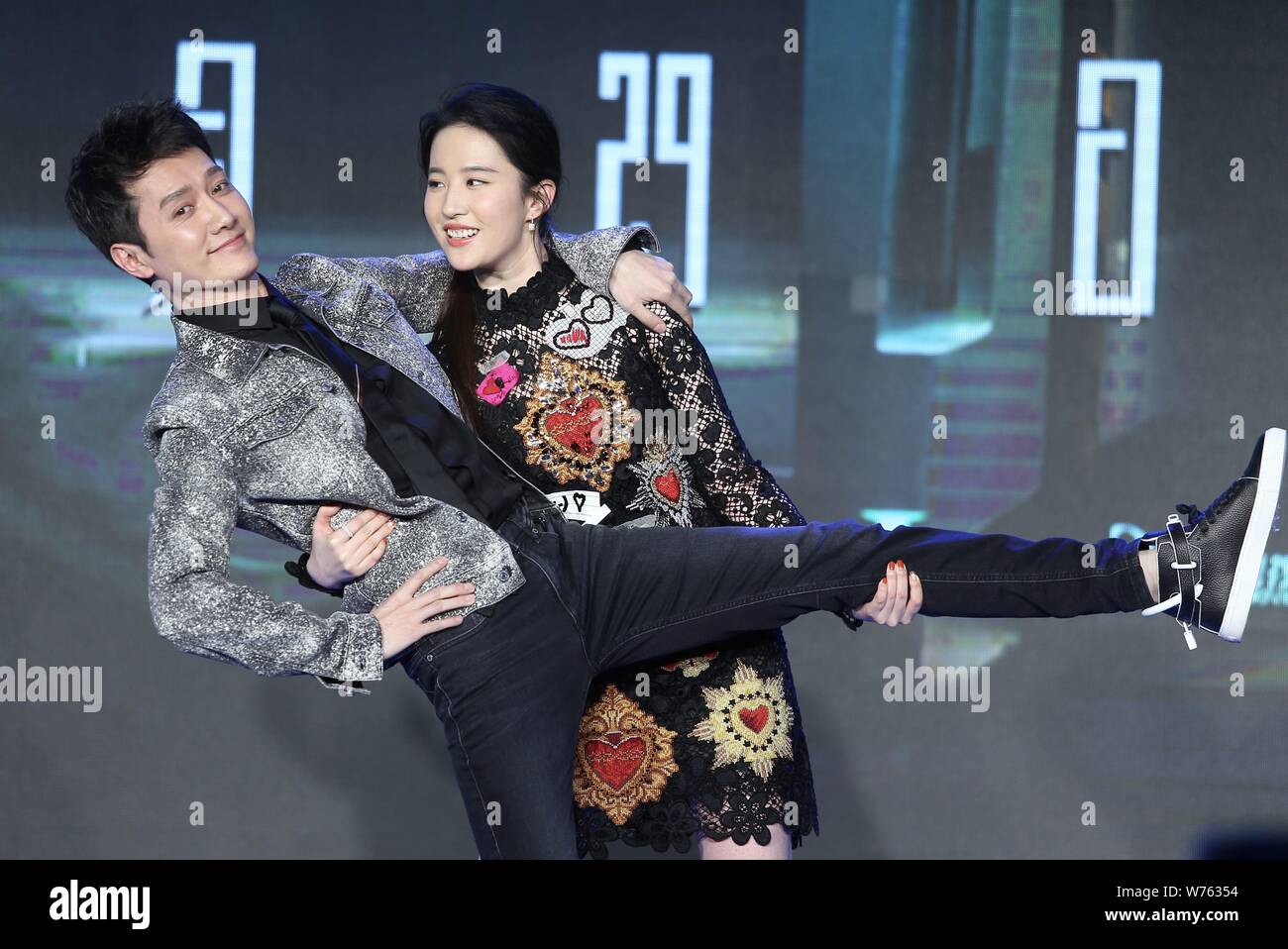 Liu feng hi-res stock photography and images - Alamy