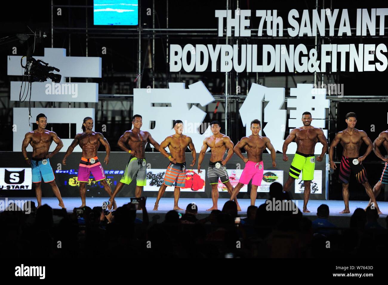 Candidates show off their figures during the 7th Sanya International ...
