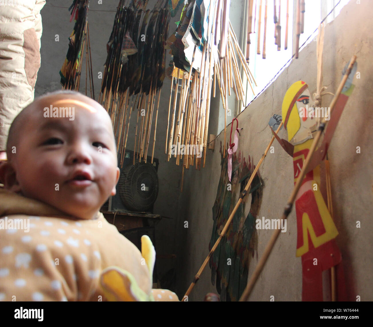 Yunmeng county hi-res stock photography and images - Alamy