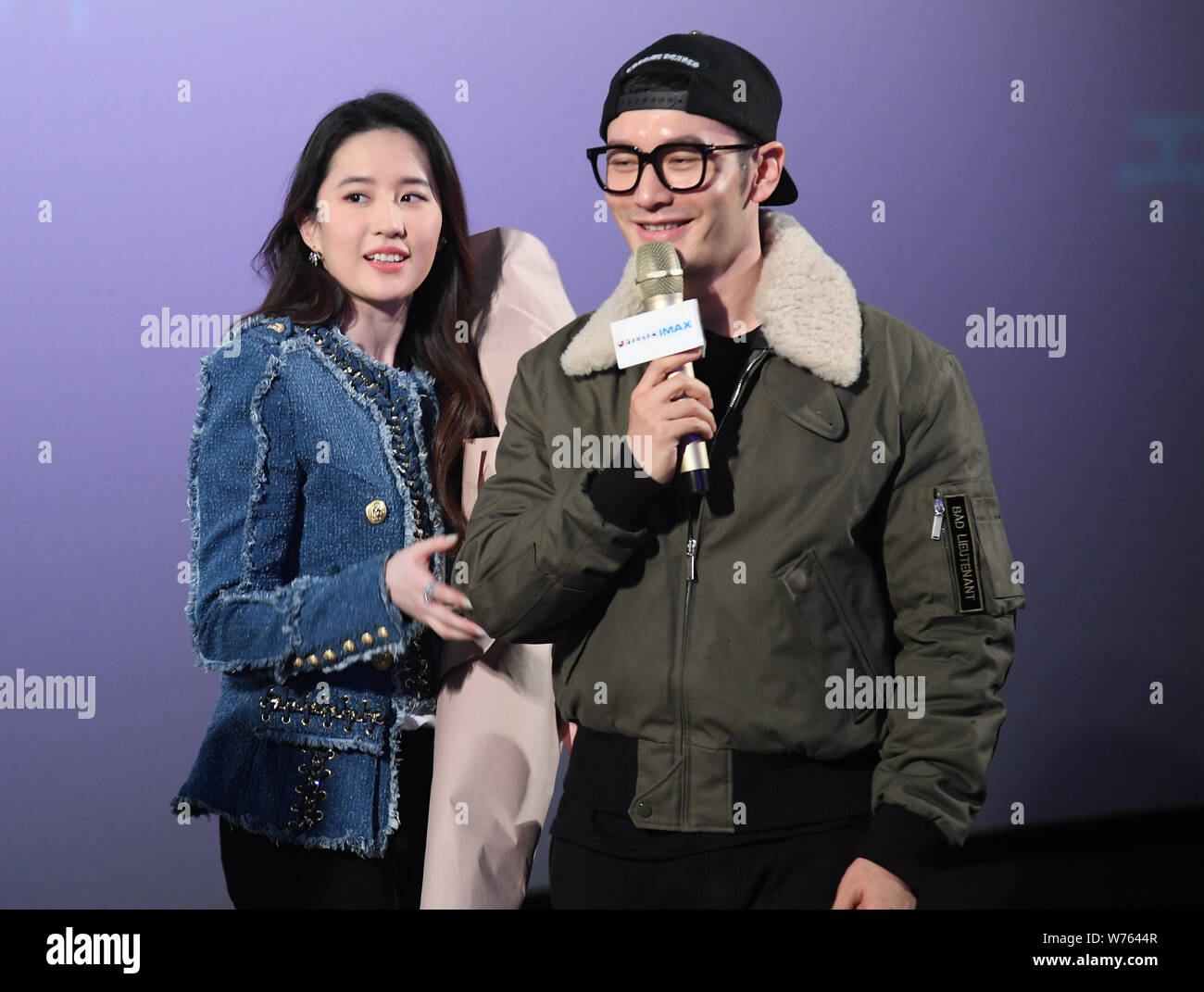 Chinese actress Liu Yifei and Chinese actor Huang Xiaoming attend a ...
