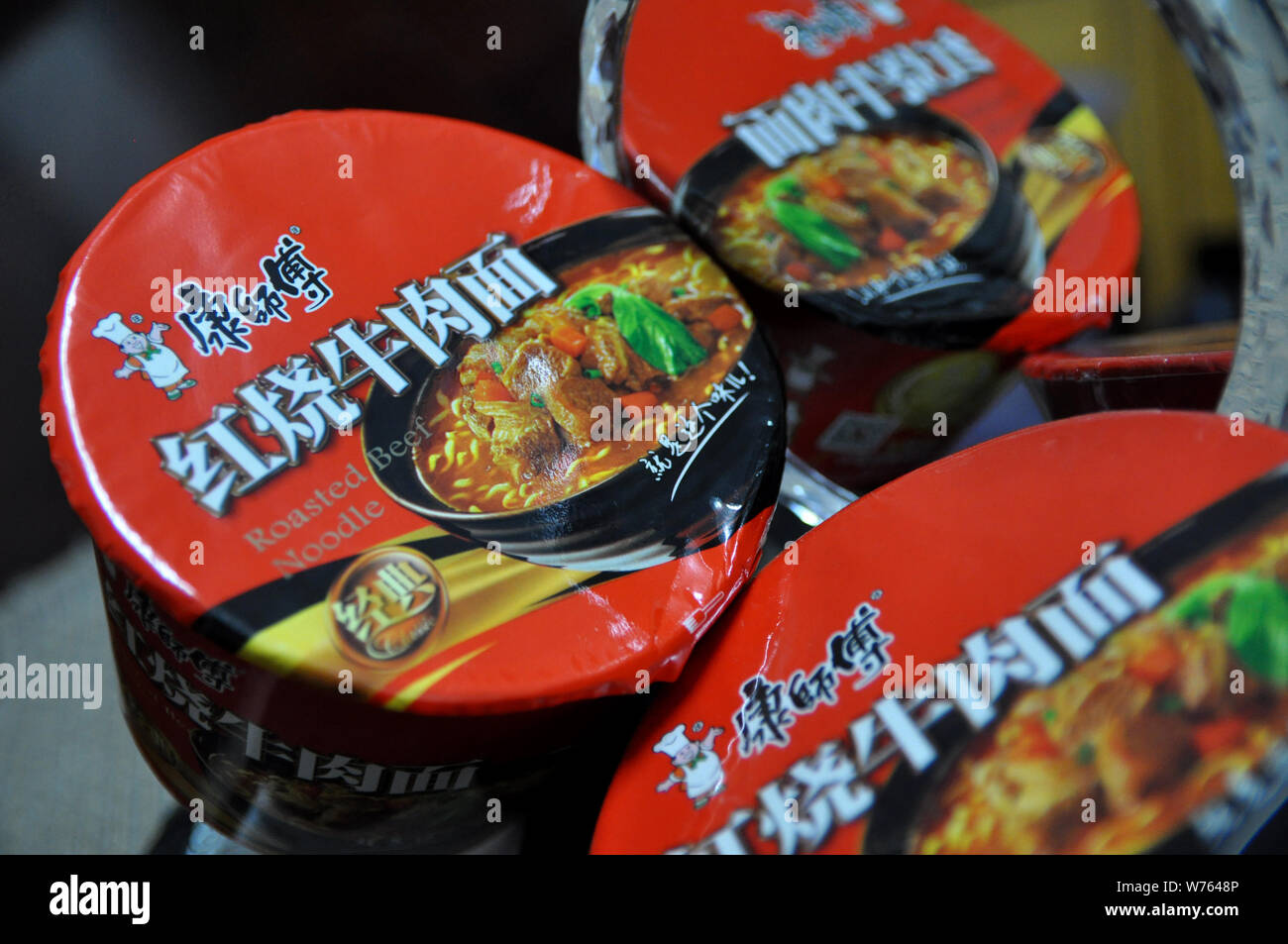 --FILE--View of Master Kong instant noodle of Tingyi (Cayman Islands ...