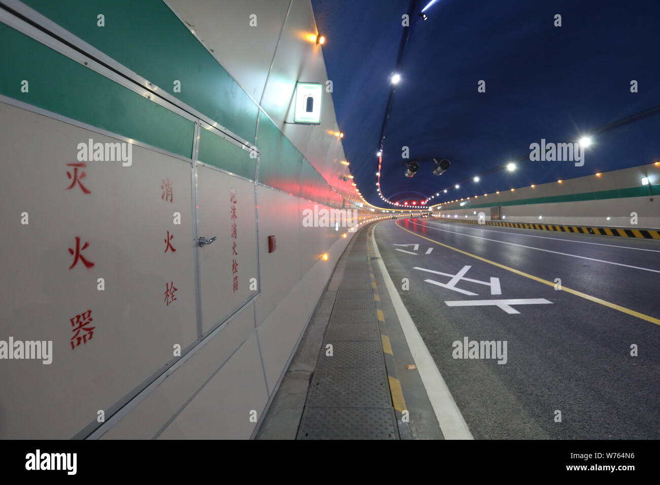Jinan shandong overpass hi-res stock photography and images - Alamy