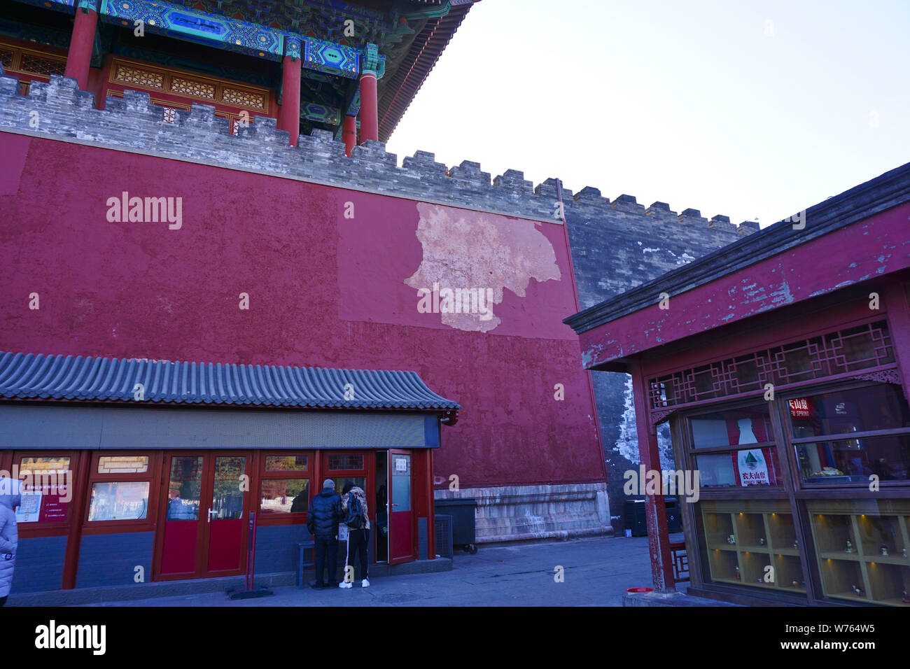A part of ancient wall of the Shenwu Gate (Xuanwu Gate) is seen peeled ...