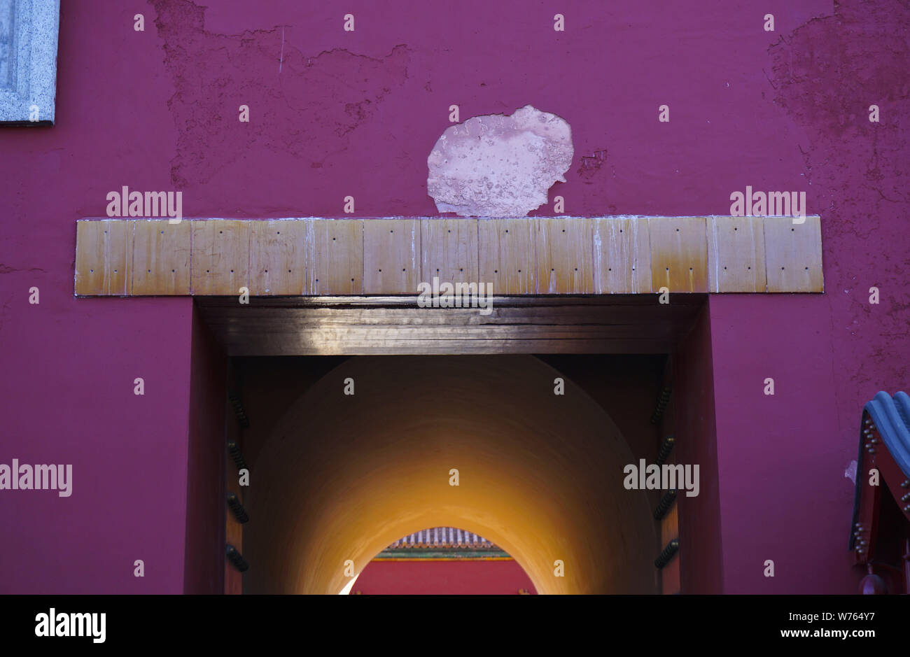 Xuanwu gate hi-res stock photography and images - Alamy