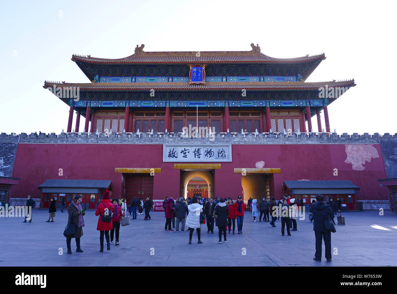 Xuanwu gate hi-res stock photography and images - Alamy