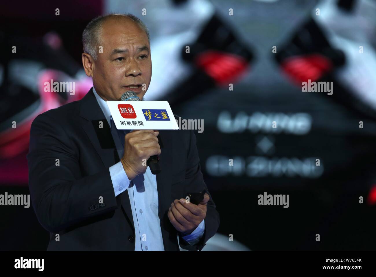 Retired Chinese gymnast Li Ning, founder of sportswear company Li-Ning ...