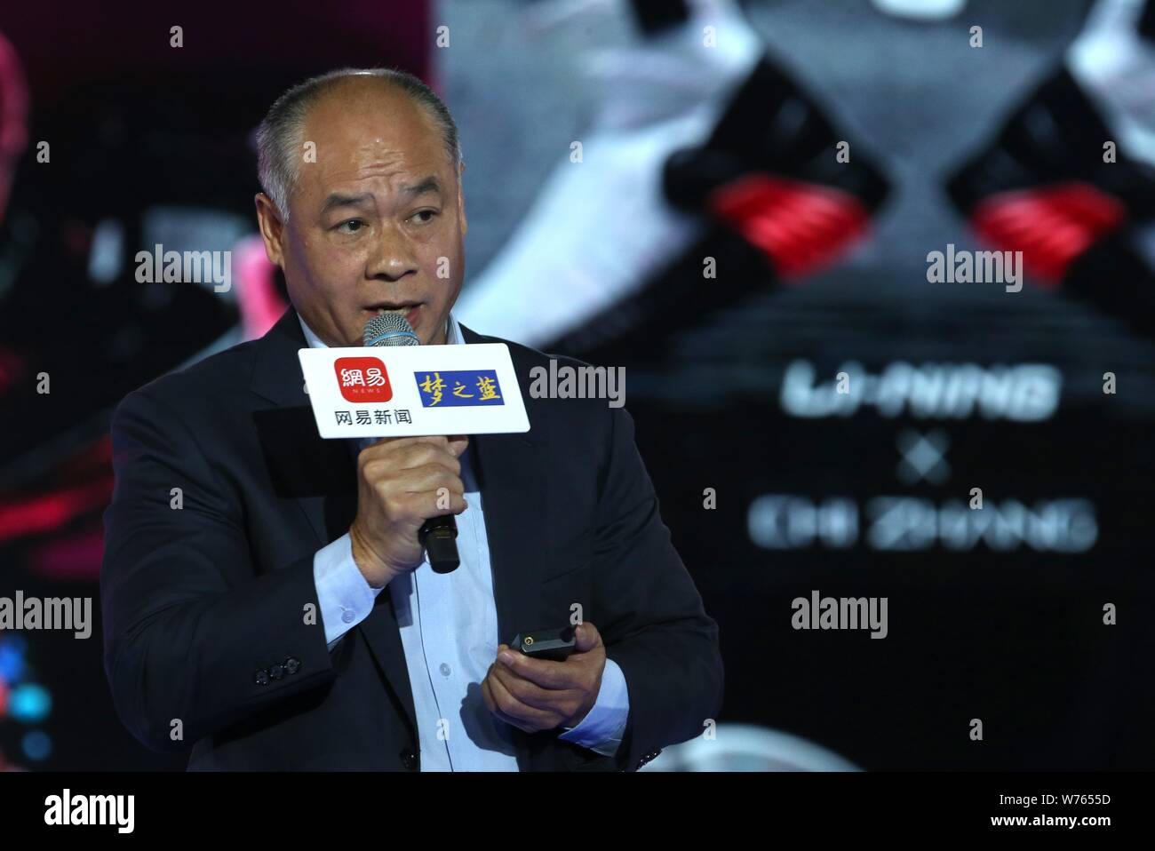 Retired Chinese gymnast Li Ning, founder of sportswear company Li-Ning ...