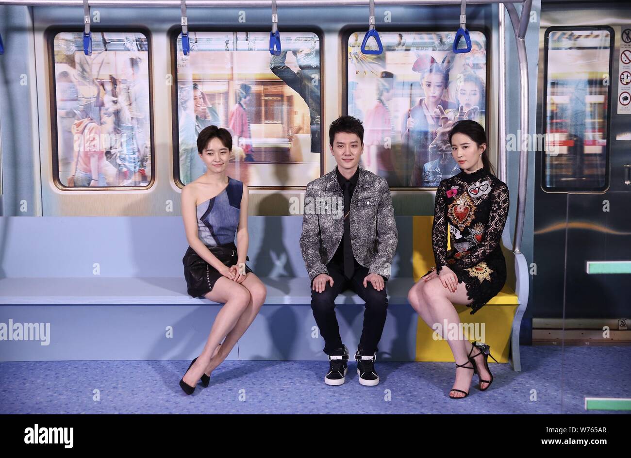 Hanson attend hi-res stock photography and images - Alamy