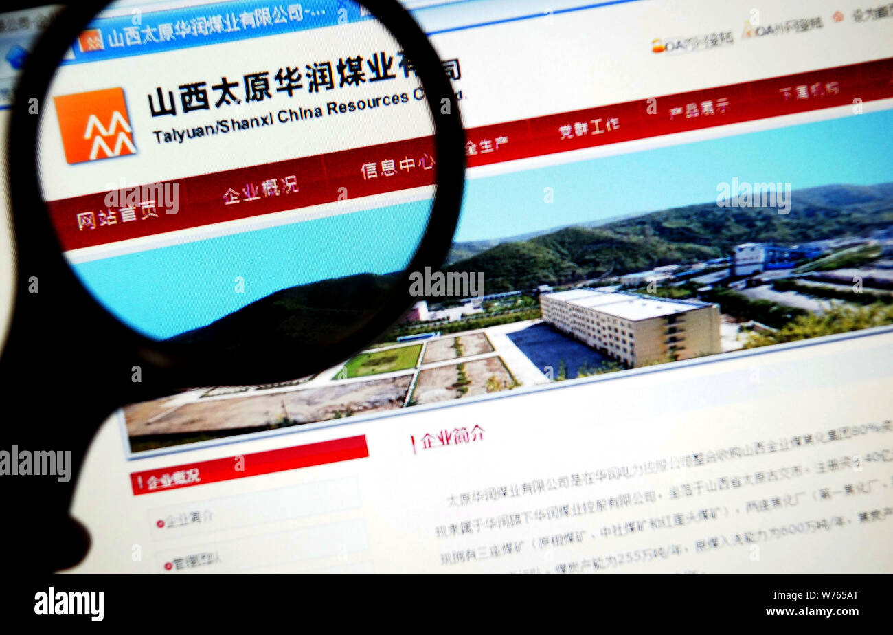 --FILE--A Chinese netizen browses the website of Taiyuan/Shanxi China ...