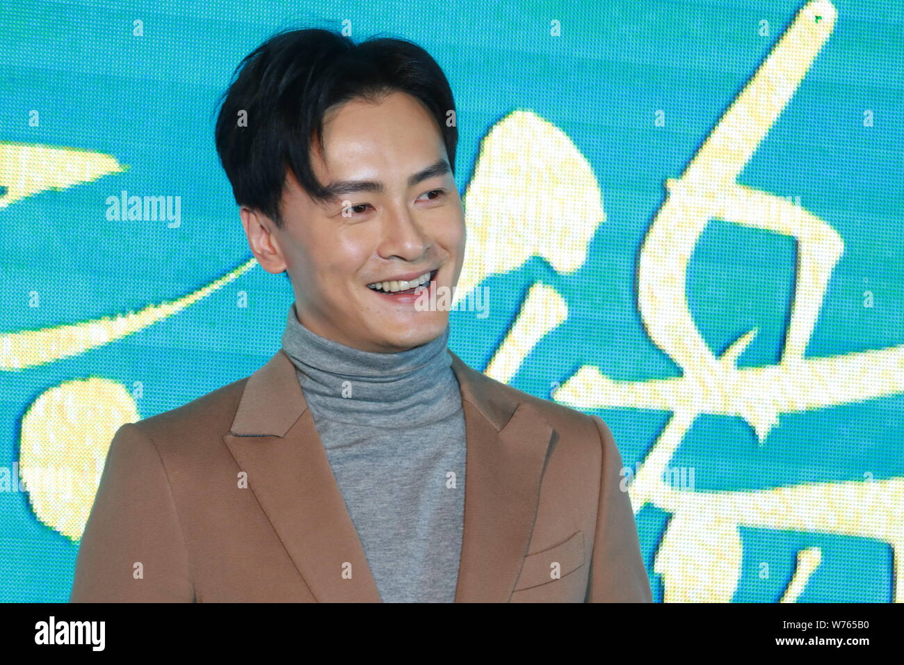 Joe cheng hi-res stock photography and images - Alamy