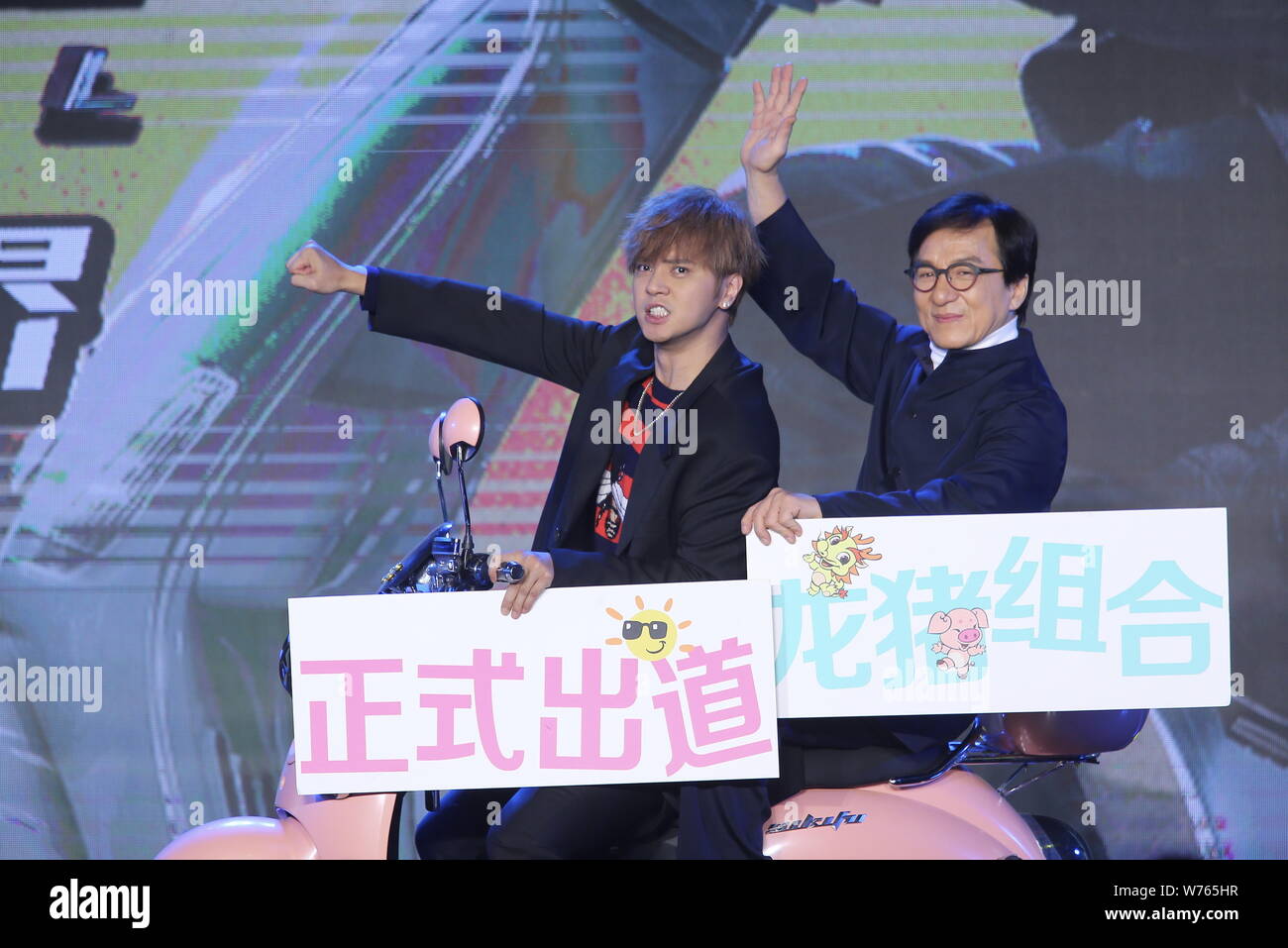 Show Luo