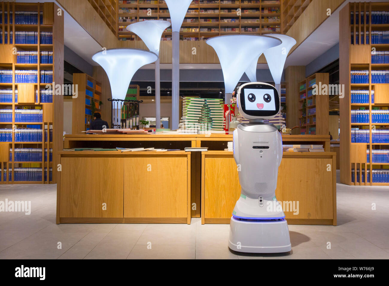 The AI (artificial intelligence) robot named Xiao Xin is pictured in ...