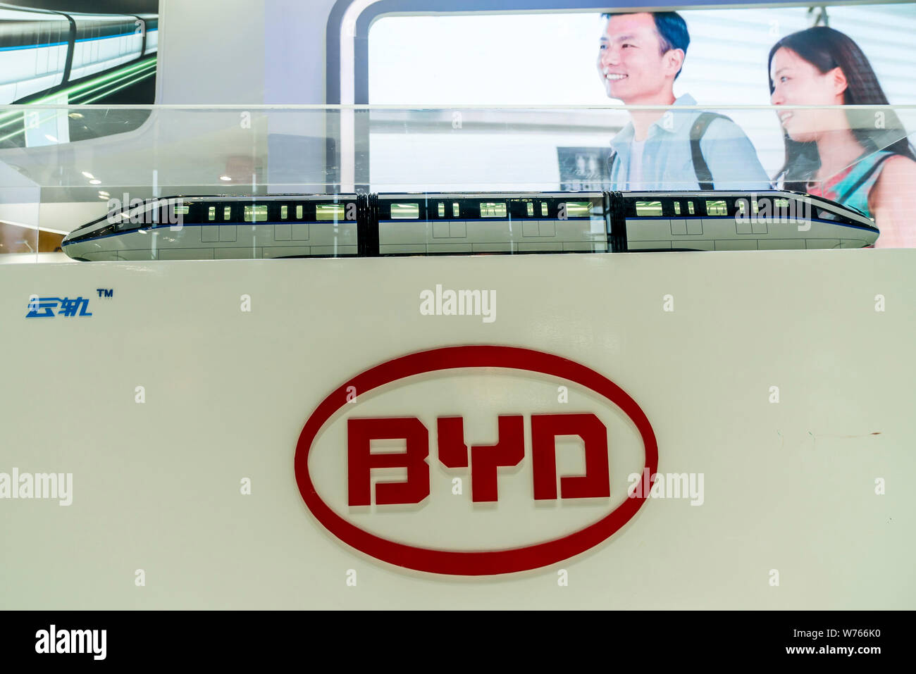 --FILE--A monorail train model dubbed "SkyRail" is on display at the ...