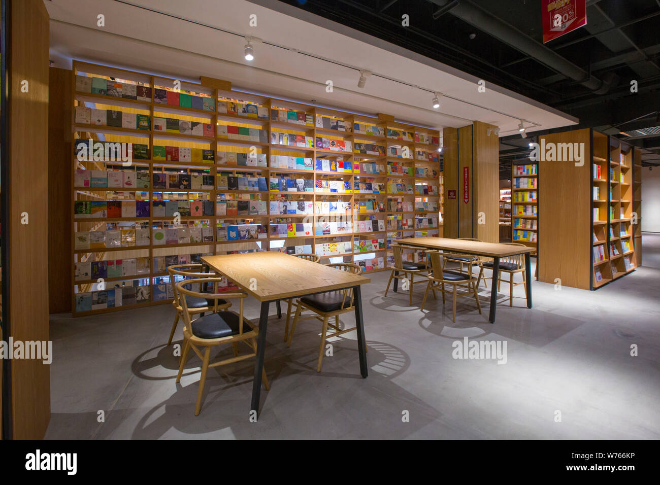 Interior view of the newly-renovated bookstore on Qingchun Road in ...