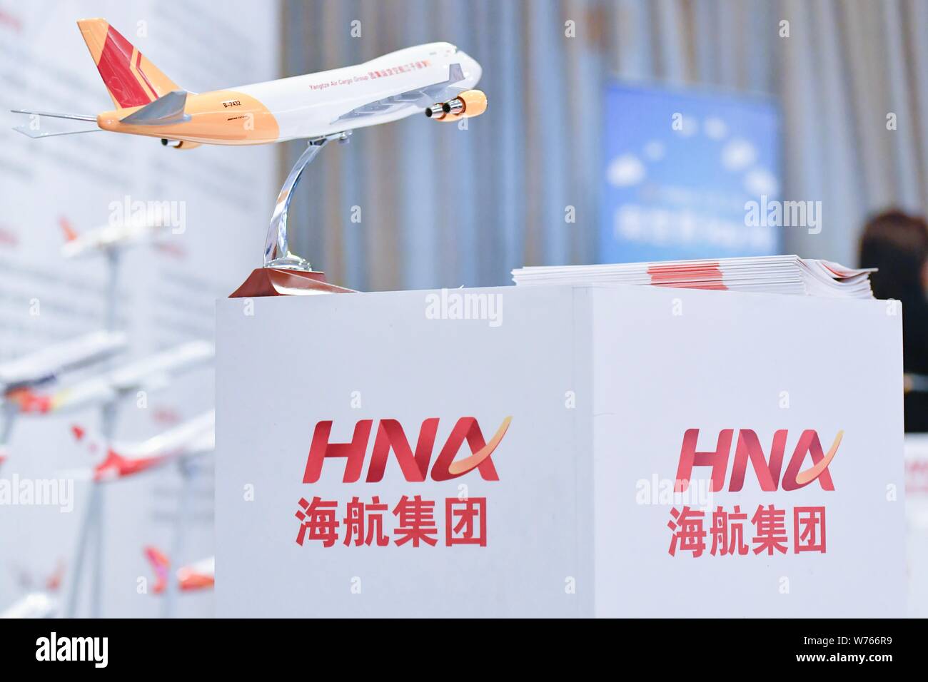 Hna logos hi-res stock photography and images - Alamy
