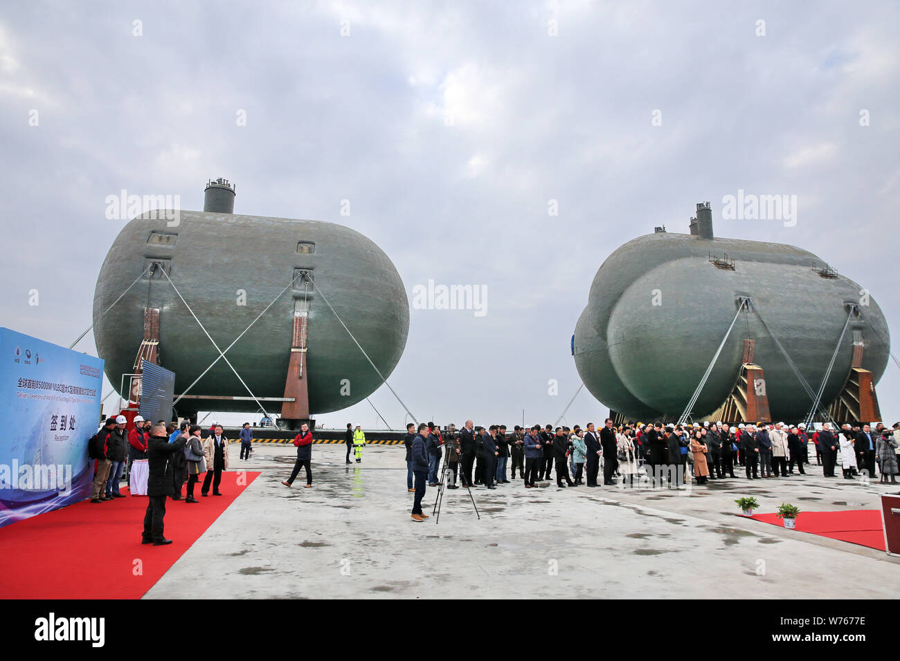 View of the delivery ceremony for the world's first two mega C-type ...