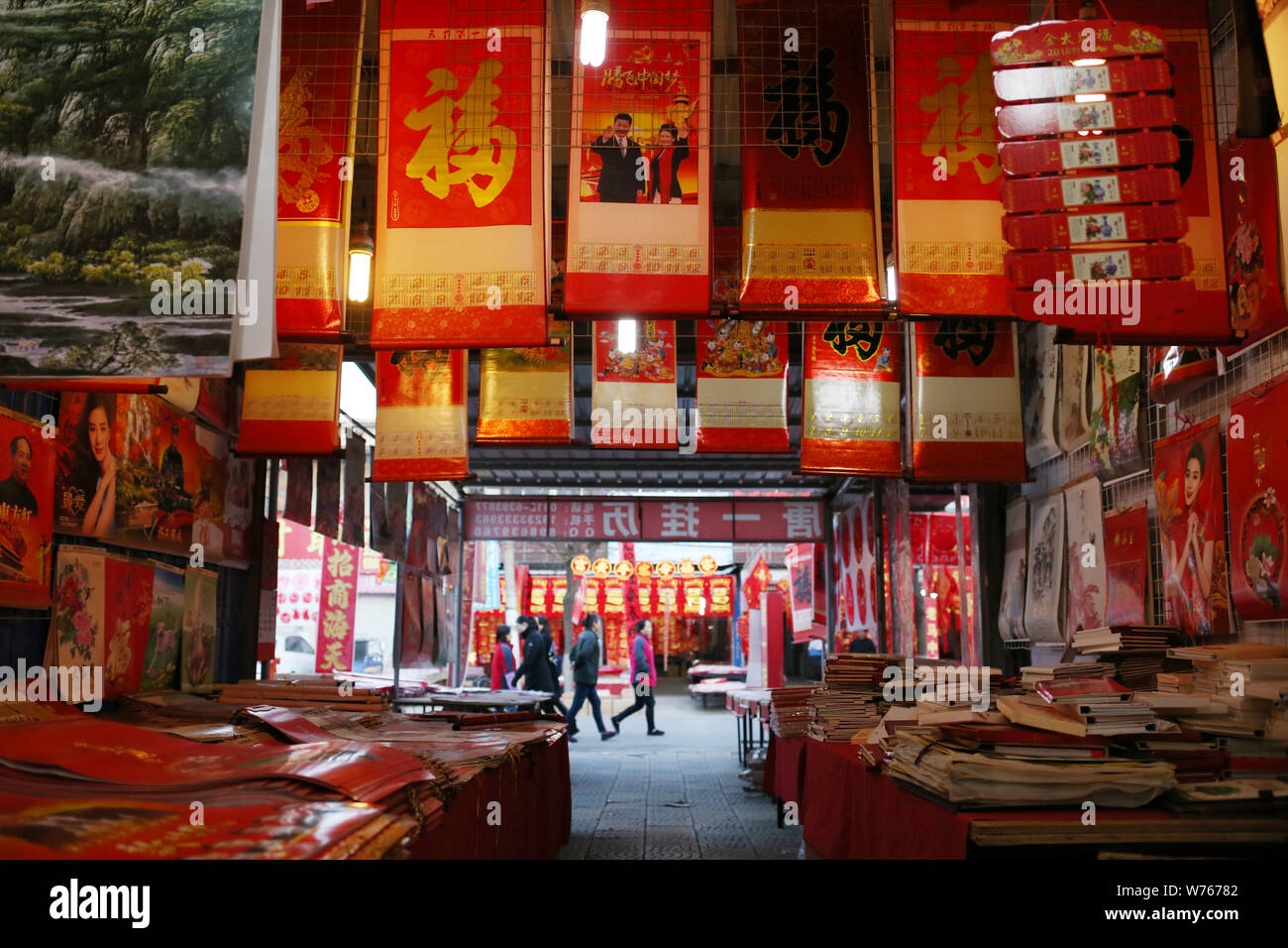 Chinese calendars hi-res stock photography and images - Alamy