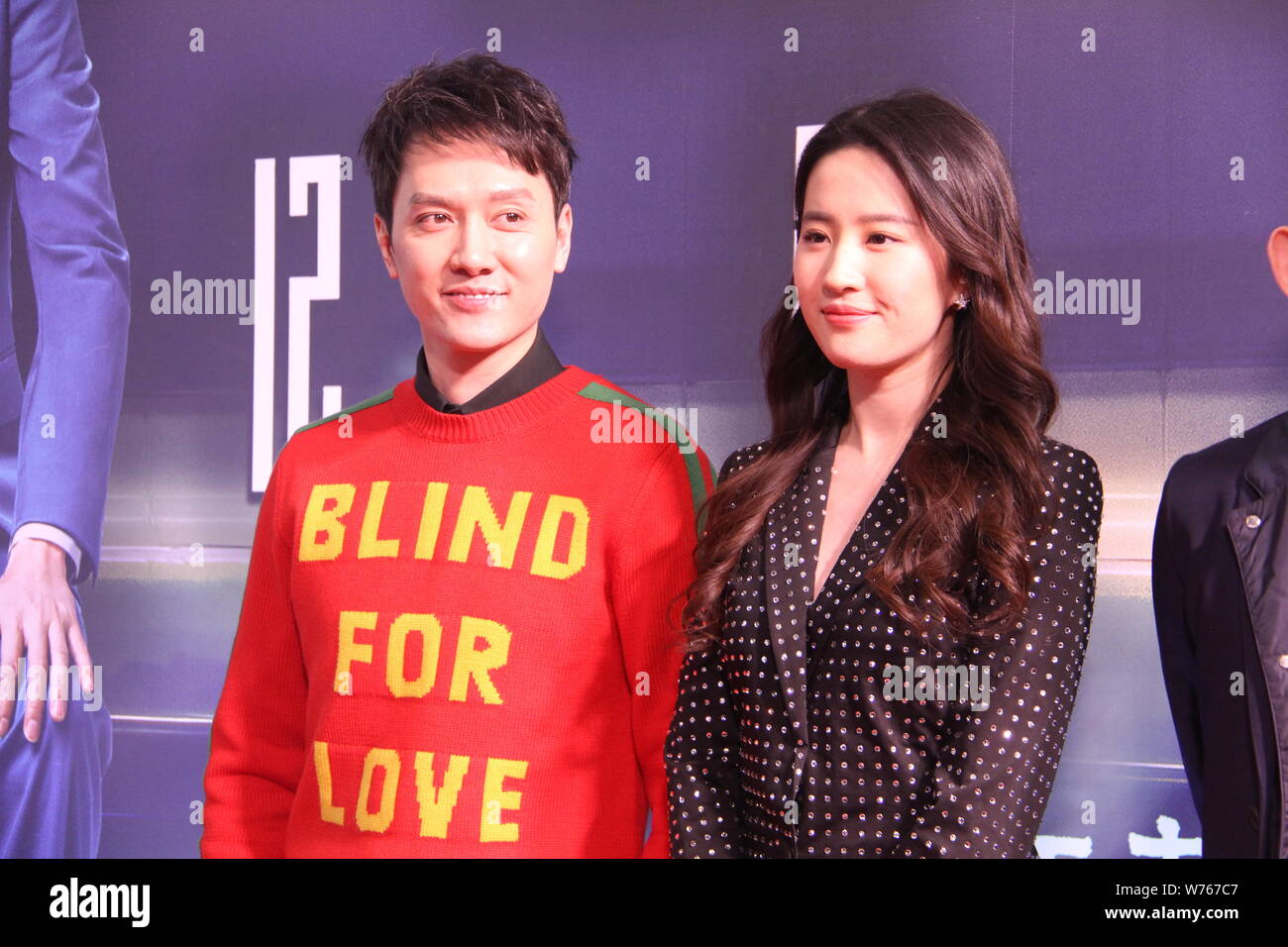 Chinese actor Feng Shaofeng, left, and actress Liu Yifei pose as they ...