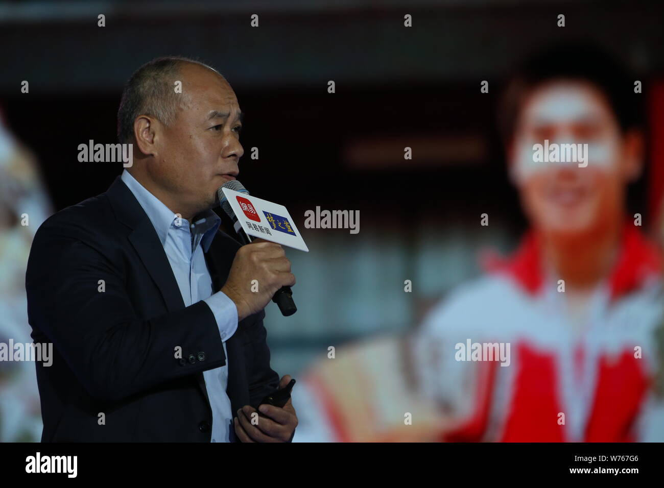 Retired Chinese gymnast Li Ning, founder of sportswear company Li-Ning ...