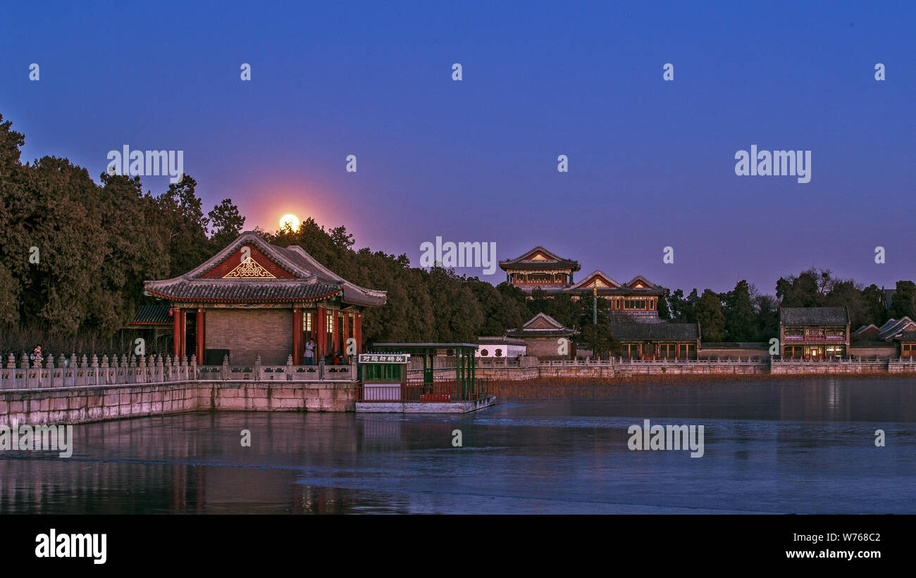 A supermoon is seen in the night sky over Beijing, China, 3 December ...
