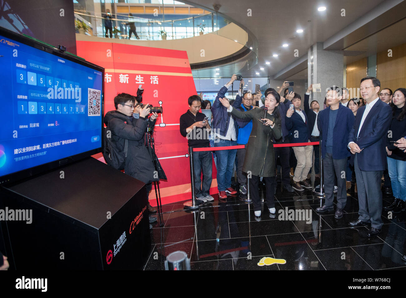 Jack Ma or Ma Yun, second left, chairman of Chinese e-commerce giant ...