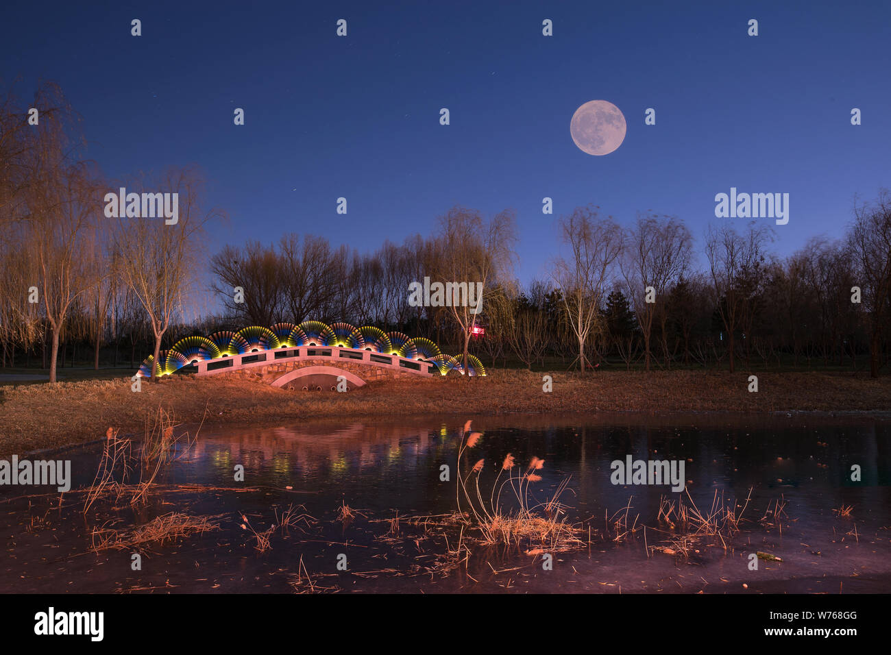 A supermoon is seen in the night sky over Beijing, China, 3 December ...