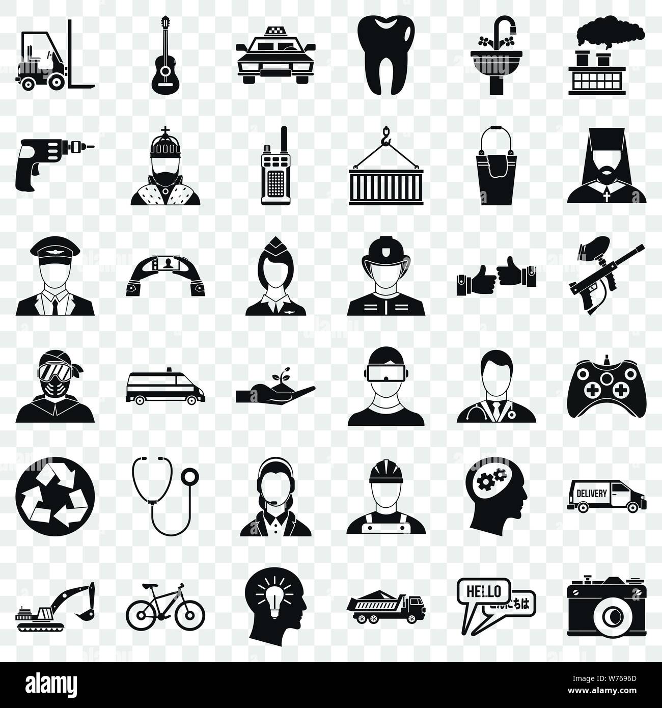 Human resource icons set, simple style Stock Vector Image & Art - Alamy