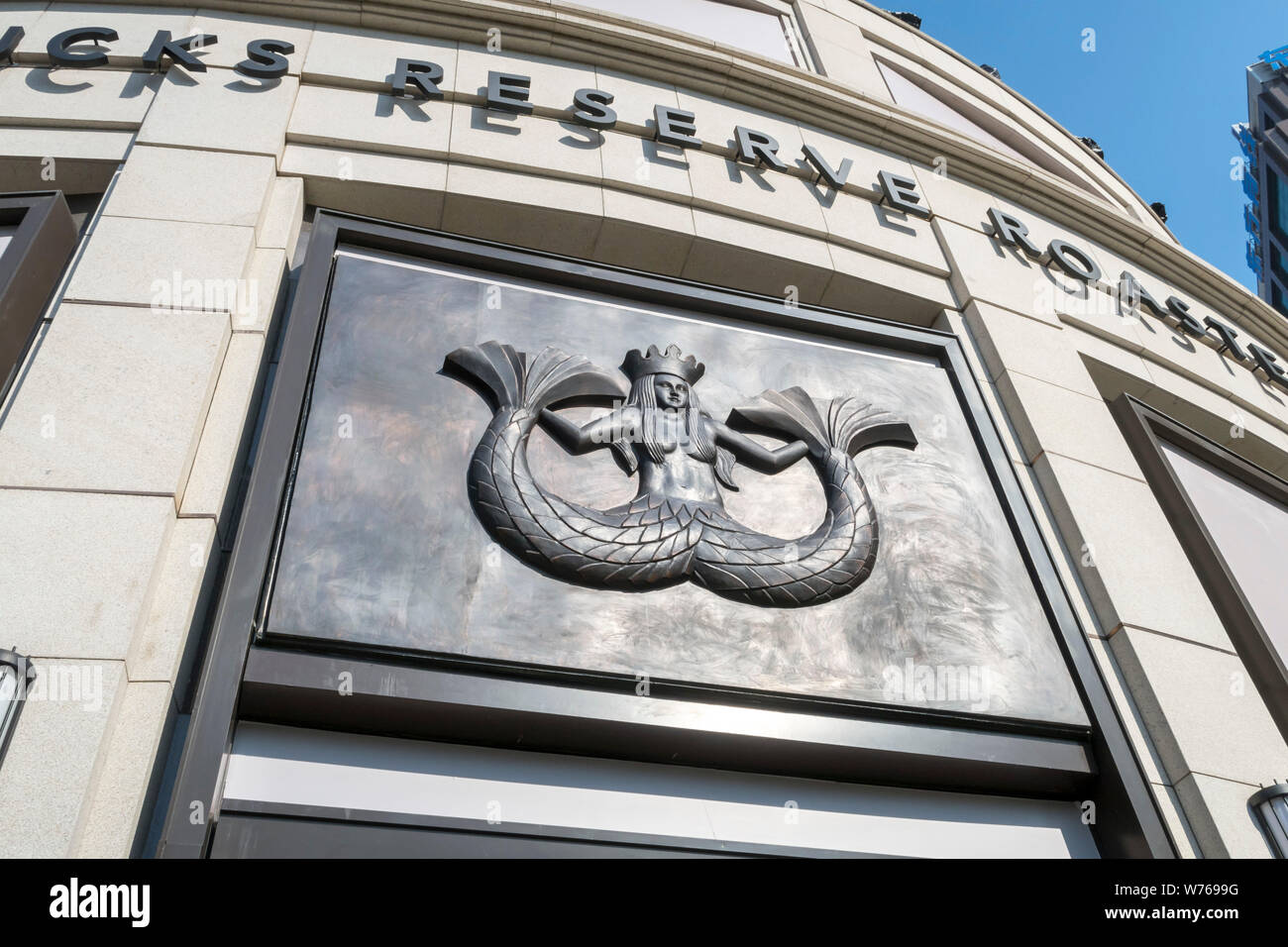 View of China's first and the world's largest Starbucks Reserve ...