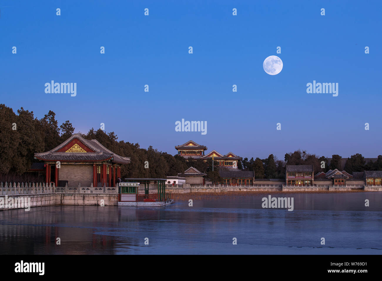 A supermoon is seen in the night sky over Beijing, China, 3 December ...