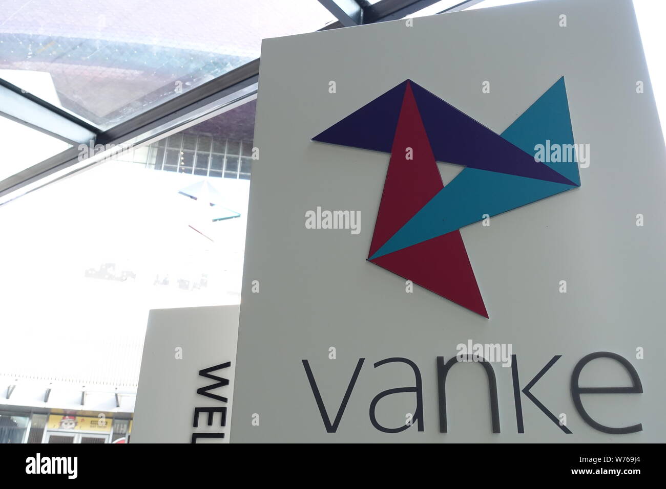 --FILE--A logo of China Vanke Co is seen at a shopping mall in Shanghai ...