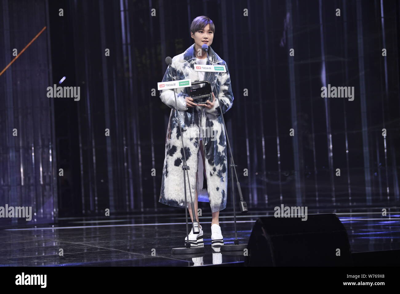 Chinese singer Li Yuchun attends the 2017 Toutiao Annual Awards ...